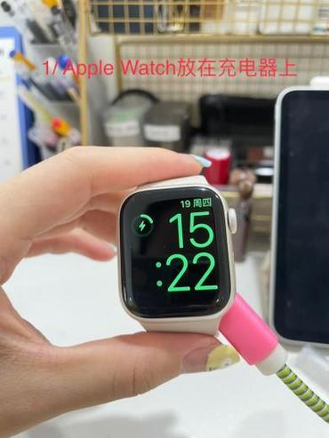 苹果手表链接不到苹果手机怎么办图标