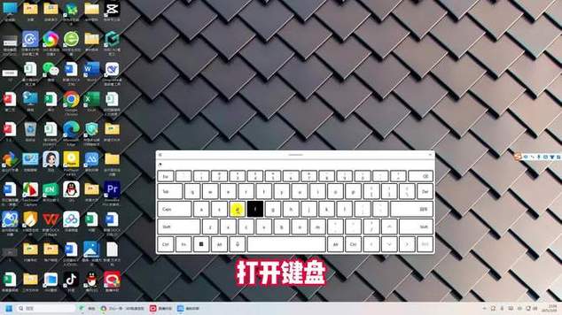 电脑看视频突然卡住不动了图标