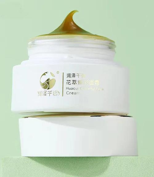 化妆品ref是什么意思图标