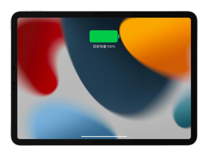 ipad没在充电却显示在充电图标