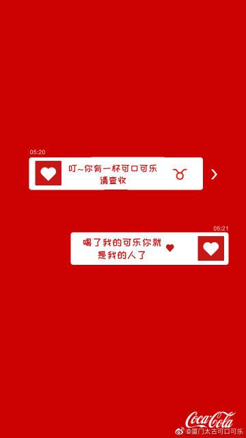 可乐助手皮肤编辑器配置失效截图