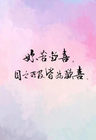 七夕表白情话简短图标