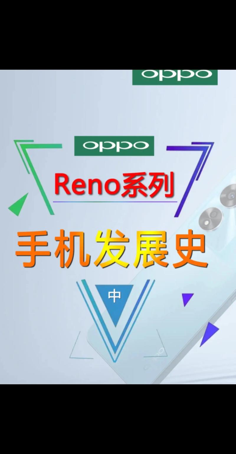 OPPO社区历史版本40.10图标