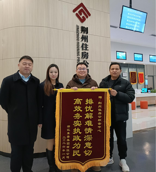 汇金门找优秀杨方配i资图标