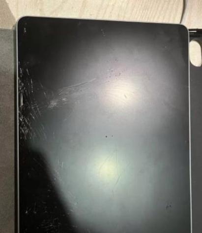电脑屏幕碎了换屏幕多少钱图标