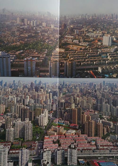 新旧照片对比文案图标