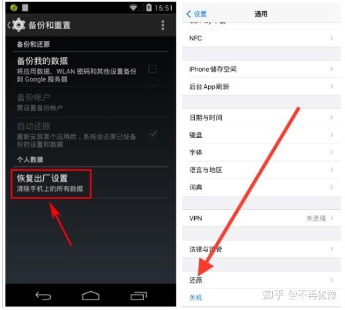 华为如何下载tiktok国际版图标