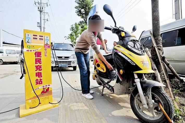 手机电量充满了继续充会发生什么图标