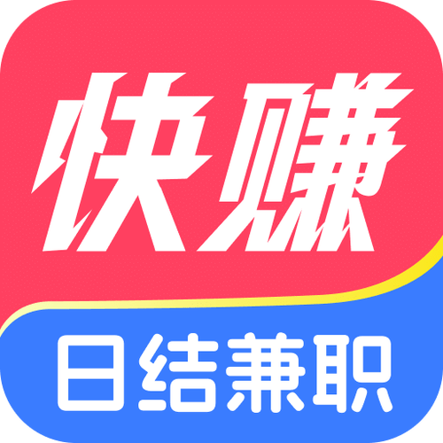 快赚app下载图标