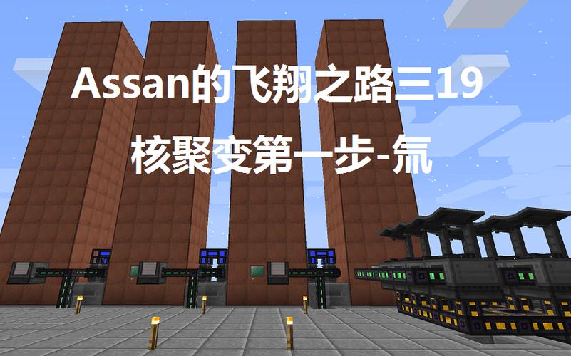 出走解说飞翔之路图标