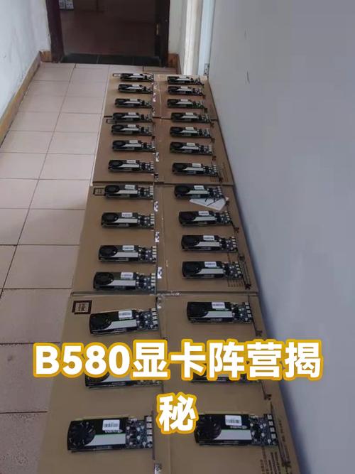 手机B卡和A卡区别图标