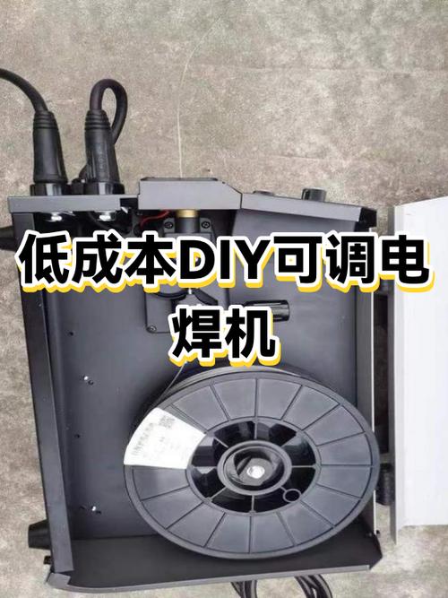 自制焊机视频教程图标