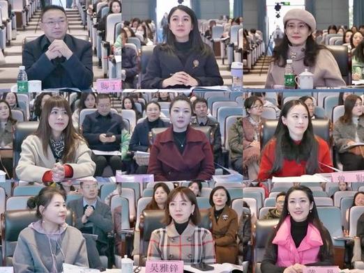 西南民族大学教师列表图标