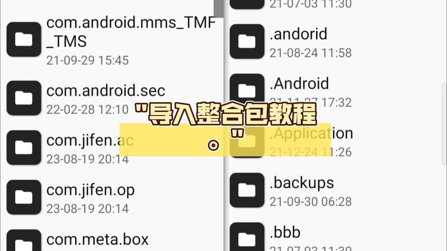 mh4g自制任务导入图标