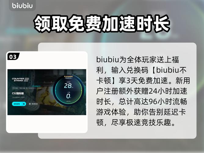 csgo重连失败怎么办