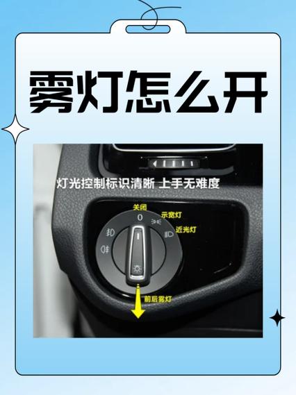 拯救者背面灯光怎么开图标