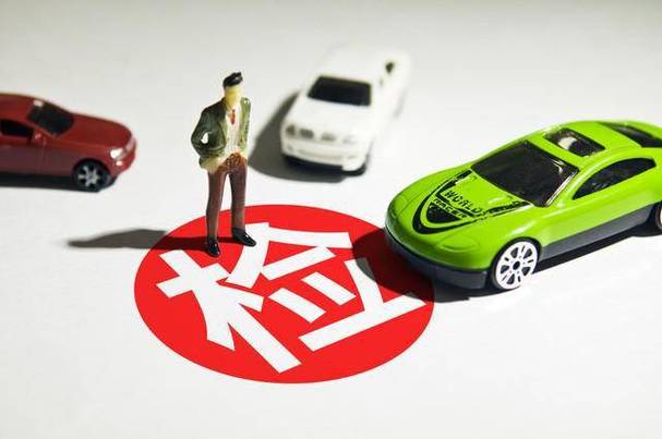 抵押车可以正常年审吗图标