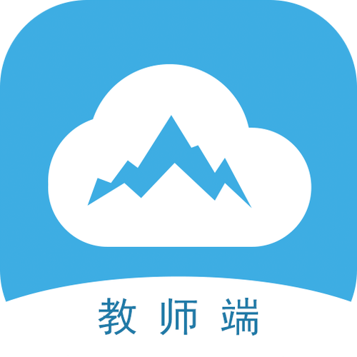 五岳联考教师端登录入口图标