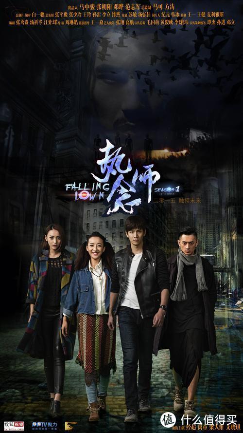 执念师第三季在线观看缩略图