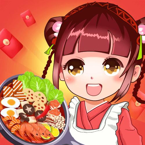 全民烧烤店红包版图标