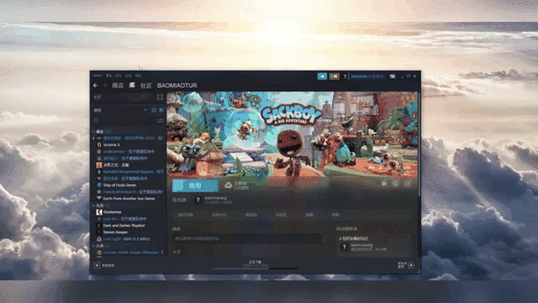 steam怎么看最近一起玩的玩家图标