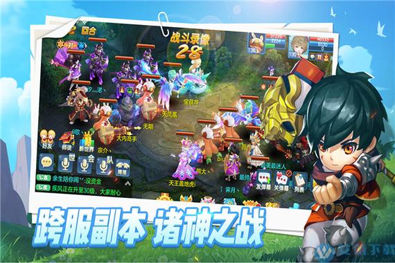 星辰奇缘oppo客户端