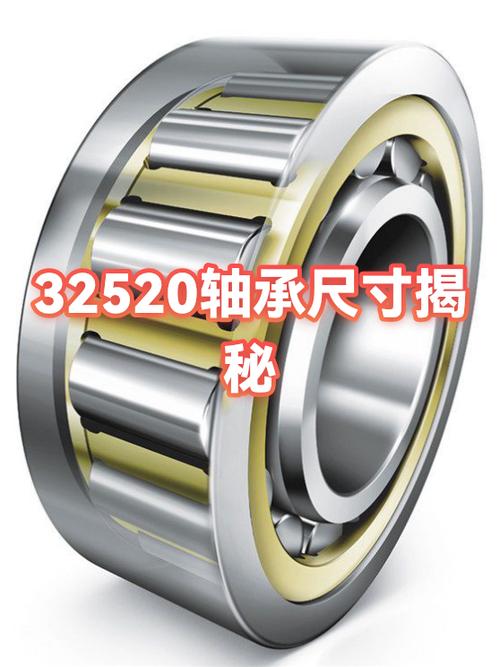 滚动轴承型号尺寸表图标