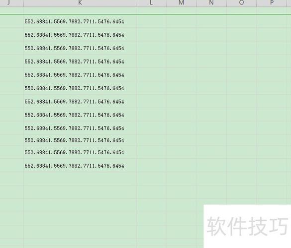 把单元格一分为二列图标