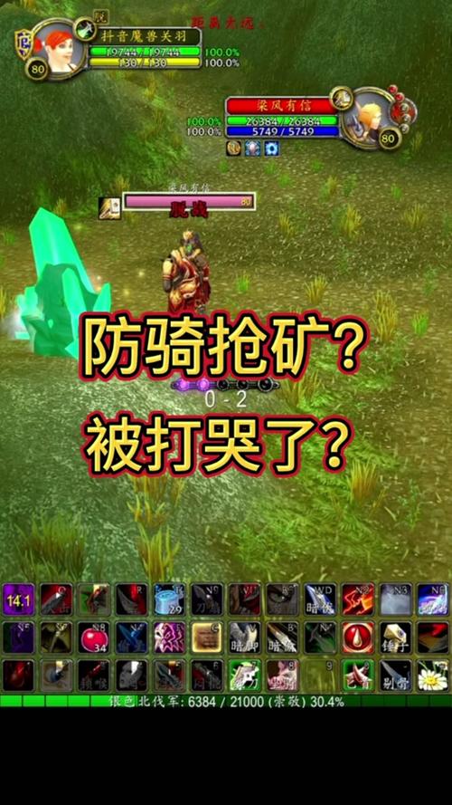 去哪里挖矿图标