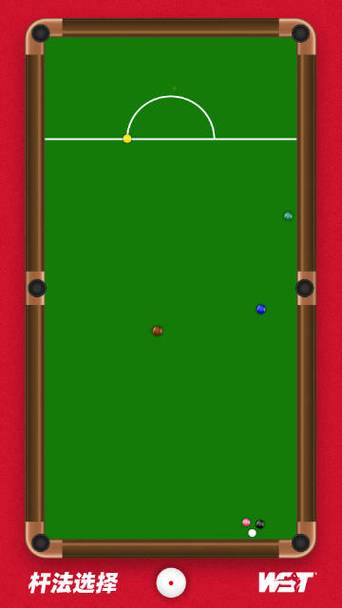 wstsnooker游戏安卓版图标