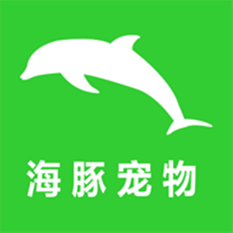 宠物海豚