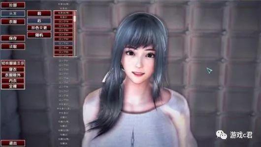 playclub剧情攻略图标