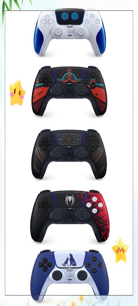 ps4手柄右摇杆漂移怎么修图标