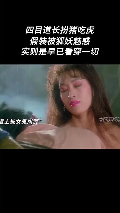 僵尸叔叔女主角叫什么名字游戏截图