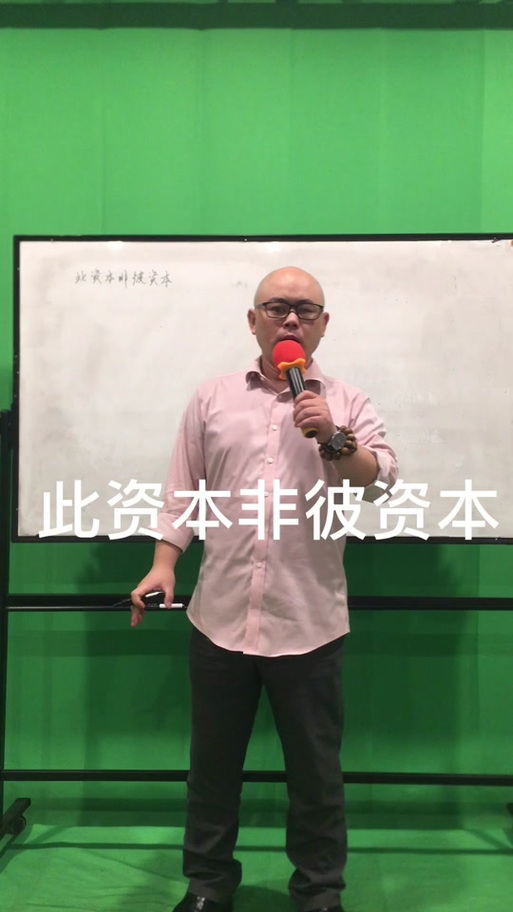 此小非彼小什么意思截图