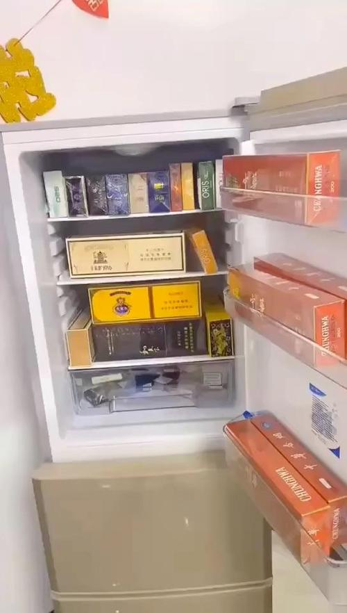 香烟有必要放冰箱吗截图