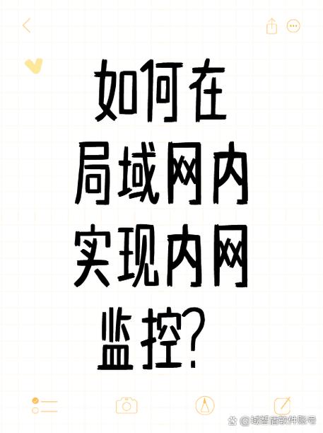 小米平板为什么不能下载微信图标