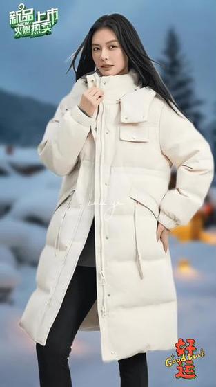 茵曼羽绒服女中长款截图