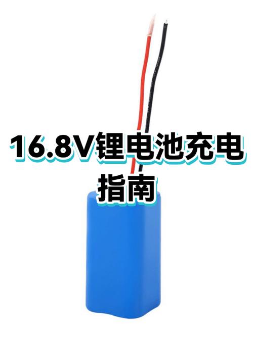 数据线用久了充电慢是什么原因图标