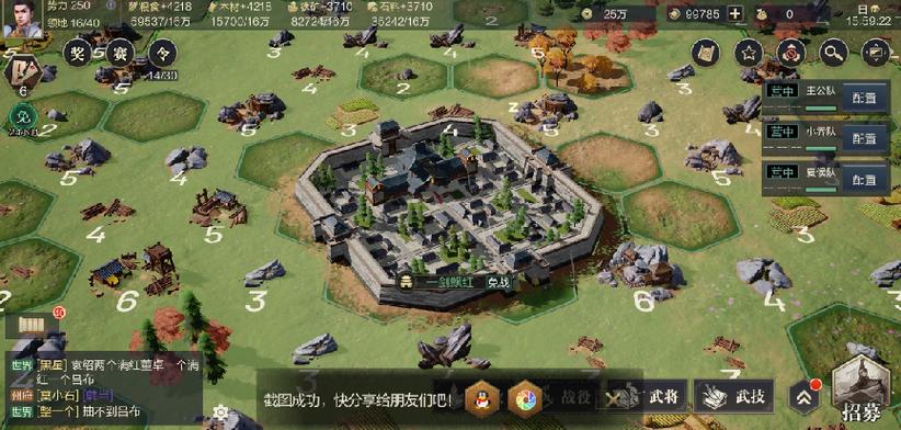 手机slg游戏图标