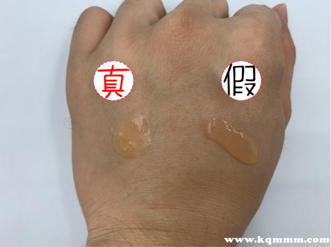 雅诗兰黛查真假扫一扫截图