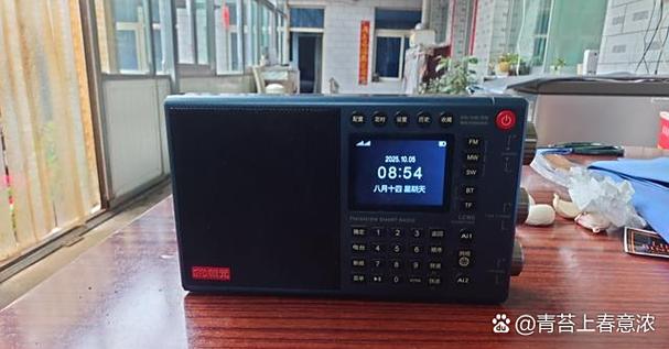 音频一小时耗多少流量图标