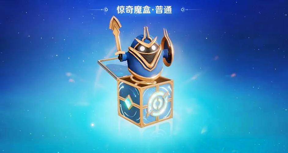 王者荣耀可以自制语音包吗图标