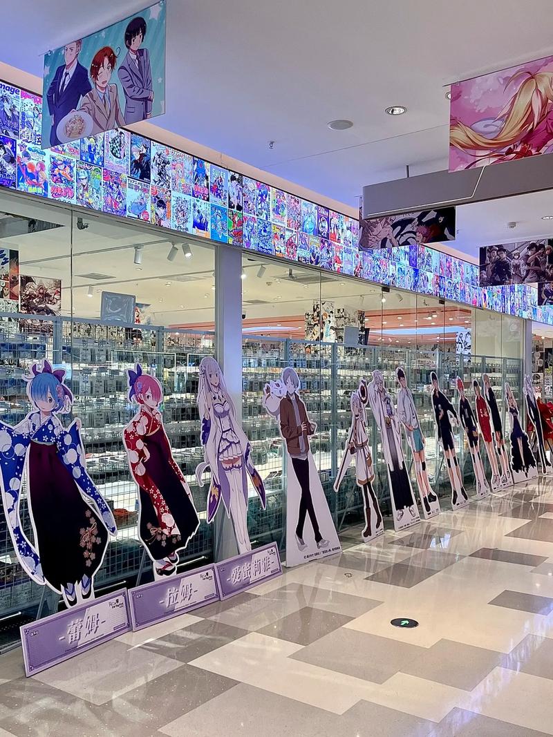 CPP官方商店图标