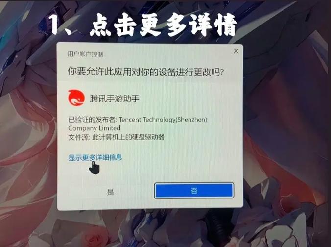 抖音关闭消息通知图标