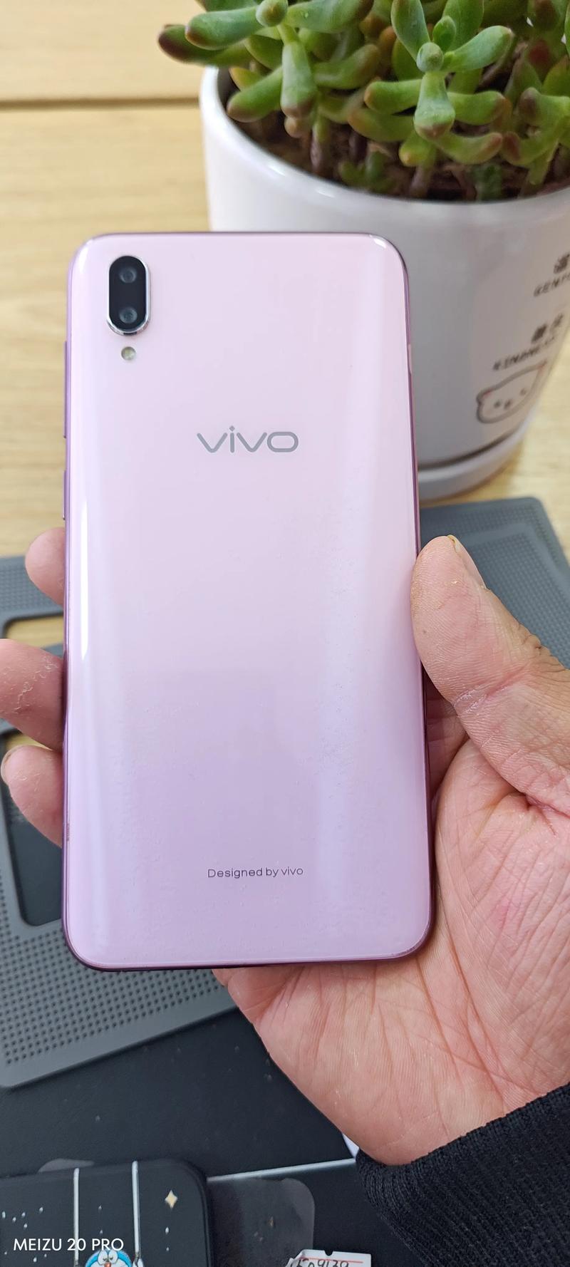 vivoy97上市时间图标