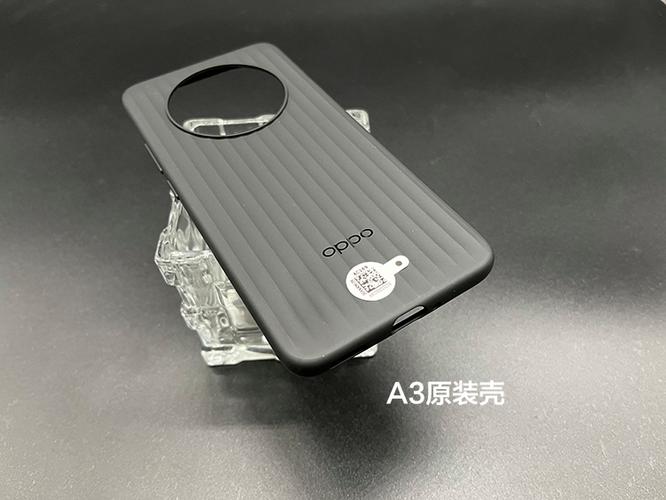 oppo手机后壳要多少钱图标