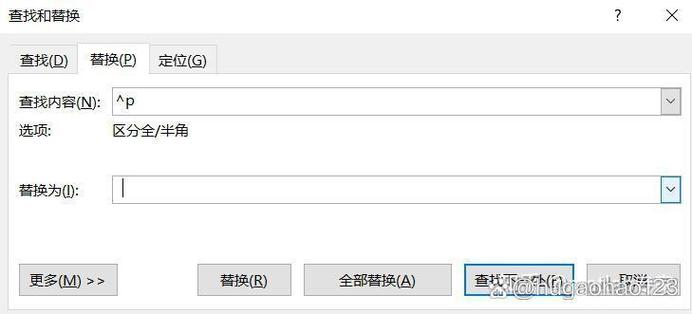 word回车和空格键用不了