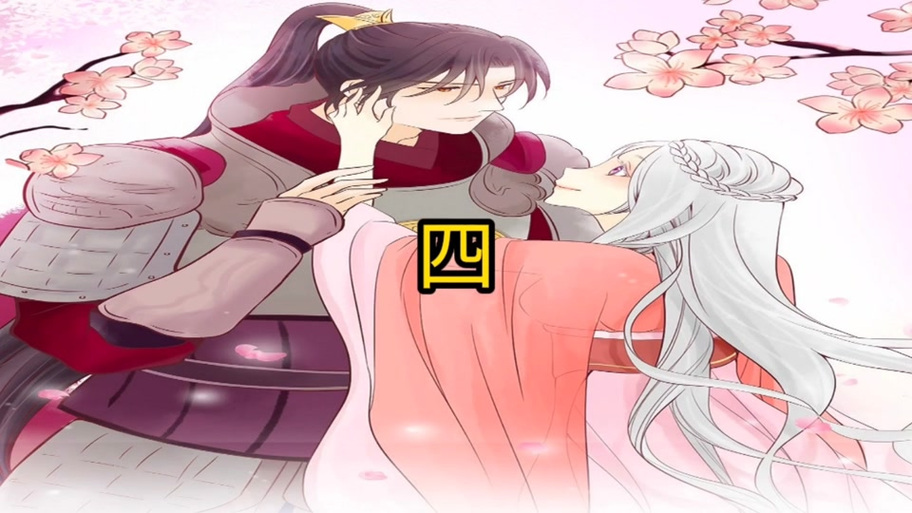偶像养成记韩漫免费图标