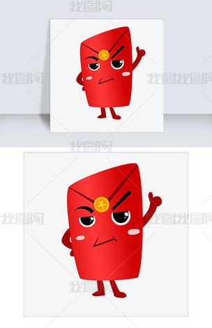 点赞送红包图片